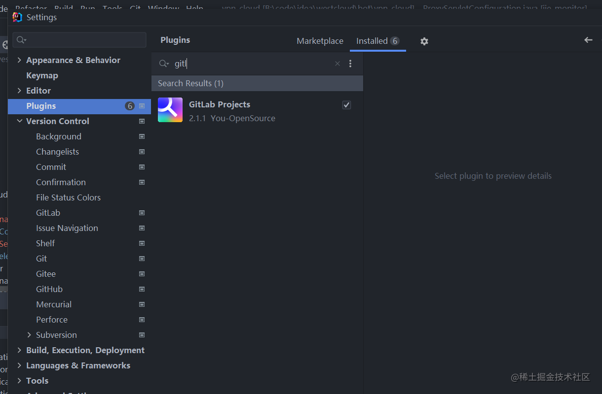 idea集成gitlab并配置免密登录_idea怎么设置git的免密登录-CSDN博客