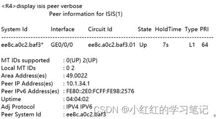 HCIP-Datacom-ARST自选题库__ISIS单选【49道题】_所有路由器均开启多拓扑功能-CSDN博客