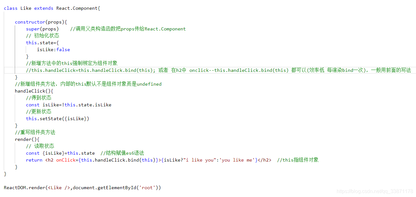 React 循环li ,react定义组件两种方式、组件属性state、props、refs和事件处理react 循环创建li Csdn博客 2543