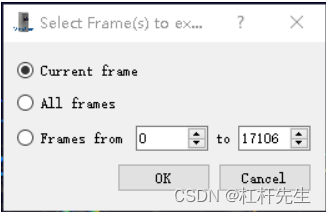VeloView操作：pcap数据转csv数据-CSDN博客