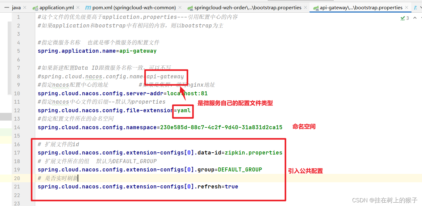 SpringCloud----Sleuth+zipkin链路追踪_zikpin-CSDN博客