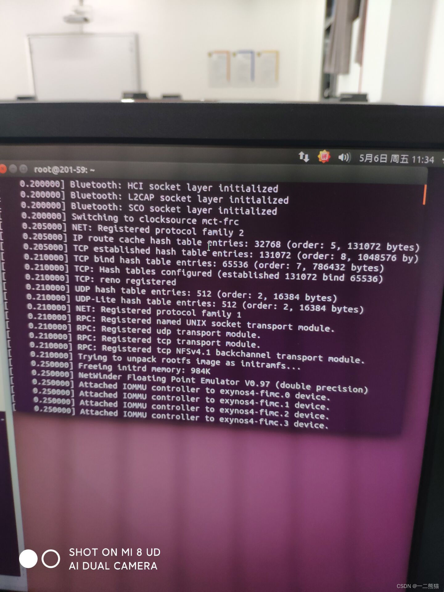 Linux环境下开发板Tiny4412应用，实现交叉编译及minicom的调配，将代码编译后下载到开发板并运行_minicom 交叉编译-CSDN博客