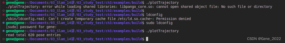 ROS 、SLAM、Navi 学习 error整理_fatal error: pcap.h: no such file or directory-CSDN博客