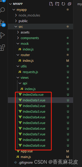 vue2+datav可视化数据大屏（3）附自适应各分辨率的大屏框架git代码。_vue2可视化大屏源码-CSDN博客