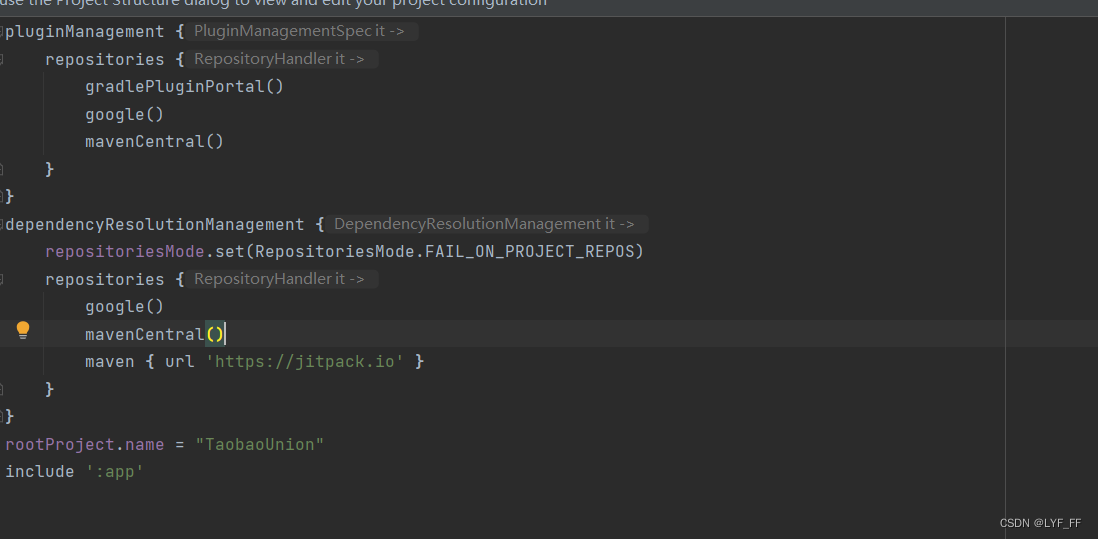 新版本Android studio加载maven_android studio使用maveb-CSDN博客