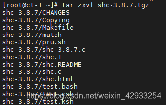 【手把手教程】使用shc加密shell脚本_shc使用教程-CSDN博客