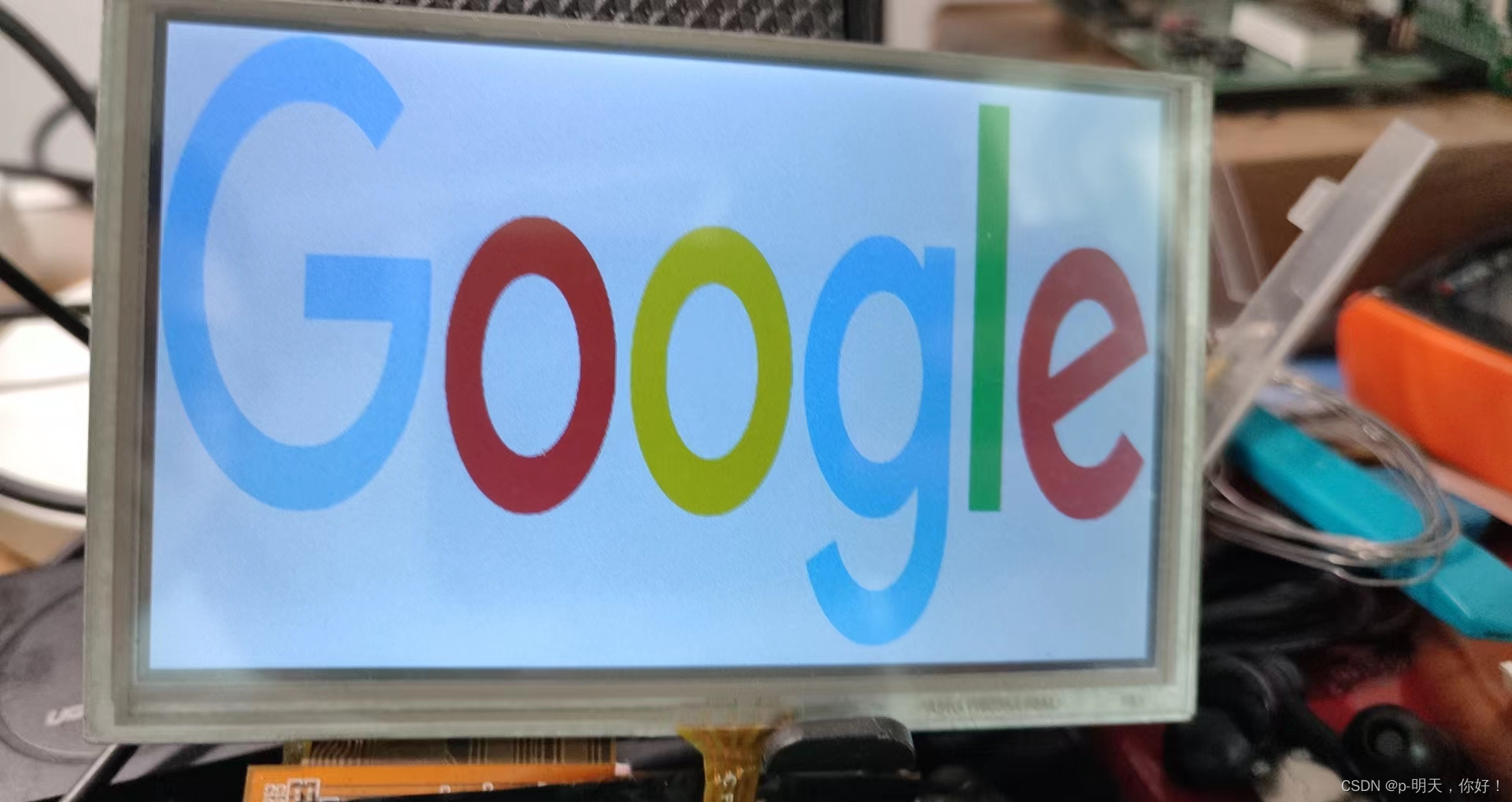 荔枝派Zero(全志V3S)基于QT实现在LCD显示图片_v3s qt-CSDN博客