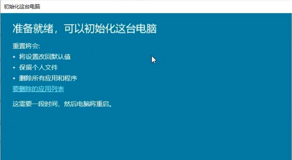 软件报错msvcr90.dll没有被指定在windows上运行的详细解决方法-CSDN博客