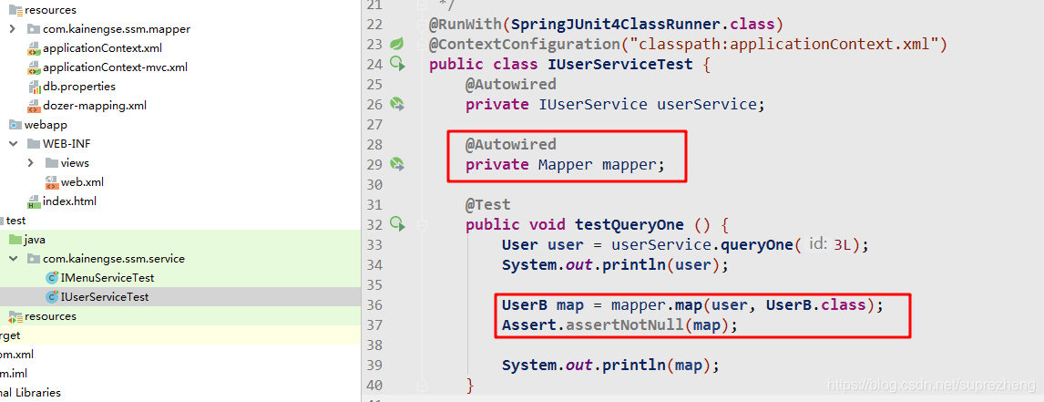 dozer集成spring的入门使用_dozer-spring-CSDN博客