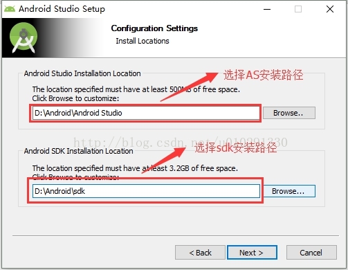 Android Studio2.3正式版带SDK安装教程_android studio 2.3版本-CSDN博客