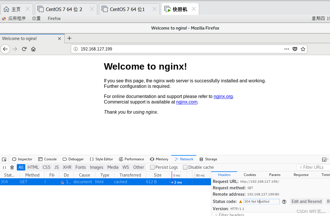 Nginx之正则表达式、location匹配简介以及rewrite重写_nginx 正则表达是匹配-CSDN博客