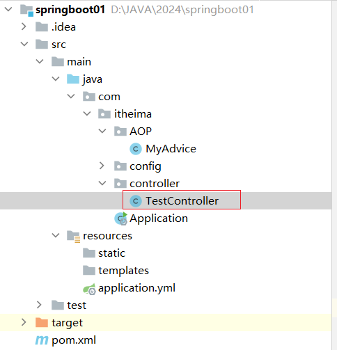 Spring AOP-CSDN博客