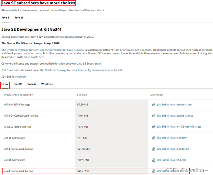 在VMware上部署HDFS集群：Linux虚拟机配置与JDK设置-CSDN博客