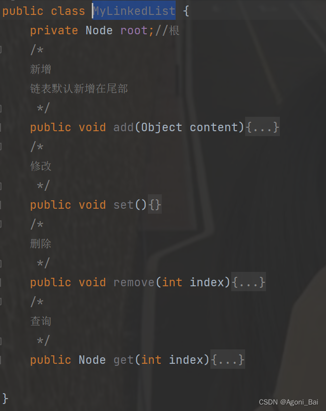 编写ArrayList数组集合与LinkedList链表集合_使用给定的arraylist对象构建一个linkedlist链表,通过键盘输入列表元素,分别使用-CSDN博客