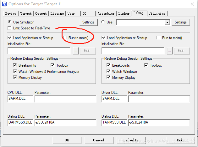 ARM笔记_lsls arm-CSDN博客