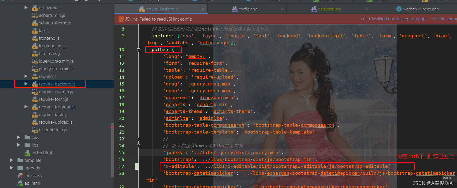 fastadmin中使用 x-editable_fastadmin editable-CSDN博客