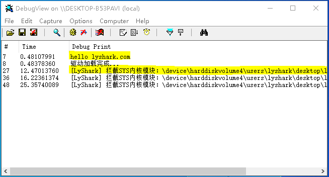 7.4 Windows驱动开发：内核运用LoadImage屏蔽驱动-CSDN博客