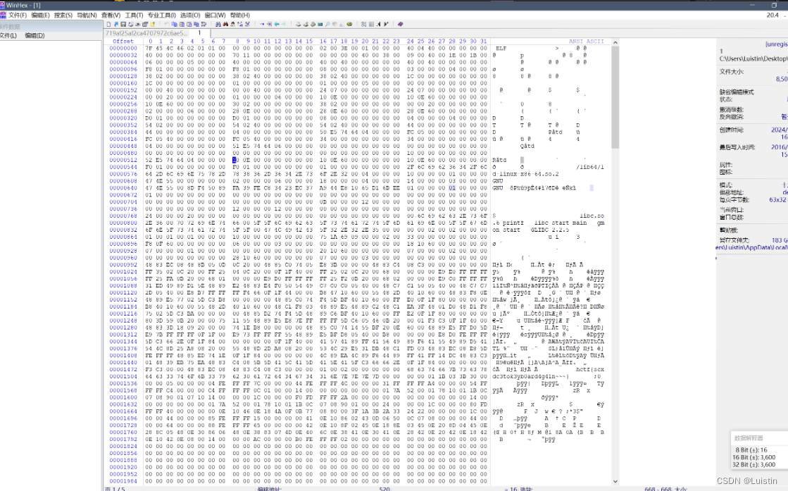 [攻防世界]津门杯2021-m1-CSDN博客