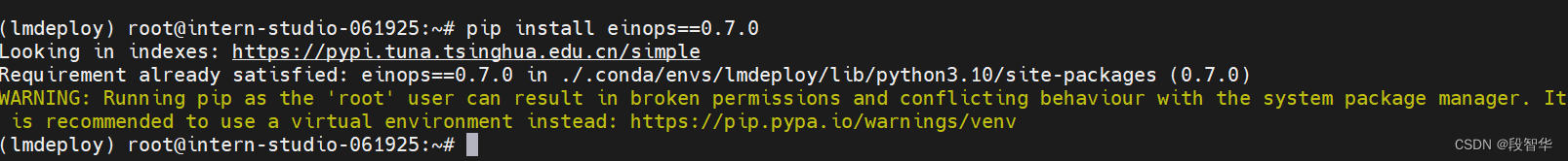 书生·浦语大模型实战营之LMDeploy 量化部署 LLM-VLM 实践_llmdeploy-CSDN博客