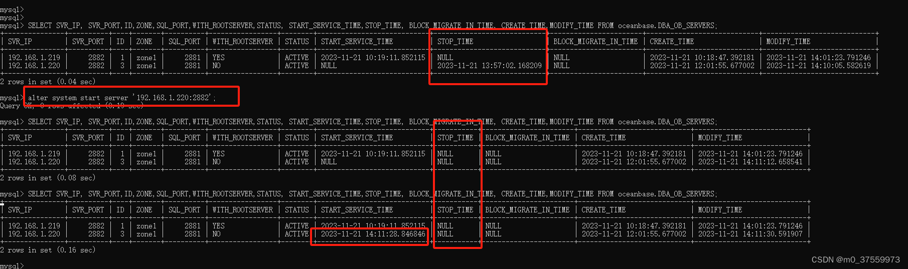 OceanBase：OBServer节点管理_oceanbase observer-CSDN博客
