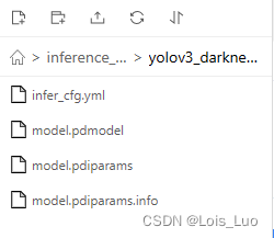 基于AI Studio和PaddleDetection的目标检测模型训练_aistudio如何解压数据集-CSDN博客
