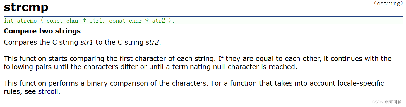 C语言：ctype和string库中的常用函数的应用和实现-CSDN博客