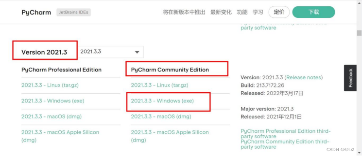AI学习环境配置_ai学习环境搭建-CSDN博客