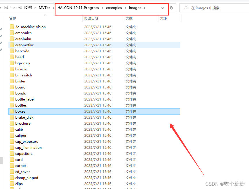 halcon NCC匹配算法_getnccmodelregion-CSDN博客