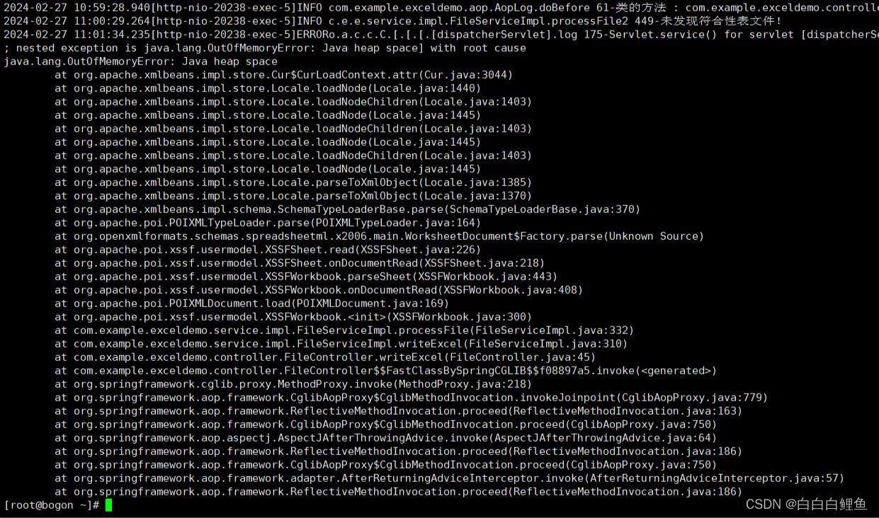 Java POI (4)—— 报表文件解析过程出现OOM保底解决方案_poi oom-CSDN博客