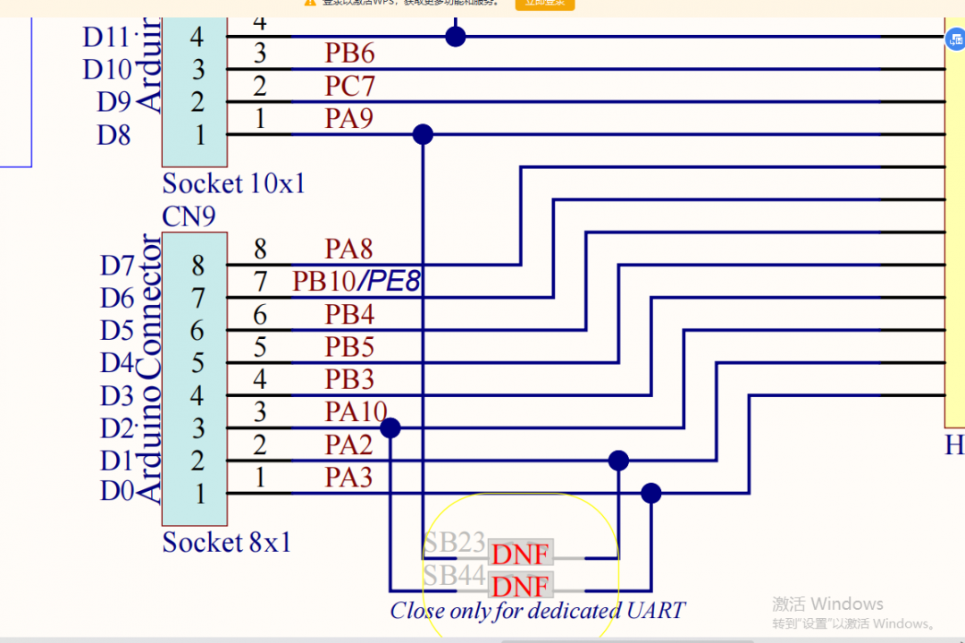 [STM32U0]【STM32U083测评】6,USART1 DMA 发射和接收_stm32使用usart1使用dma发送和接收-CSDN博客