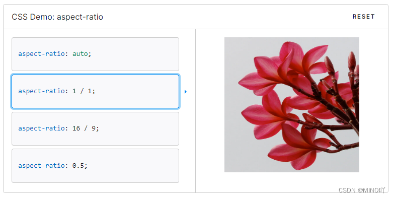 CSS 纵横比属性：aspect-ratio_css aspect-ratio-CSDN博客