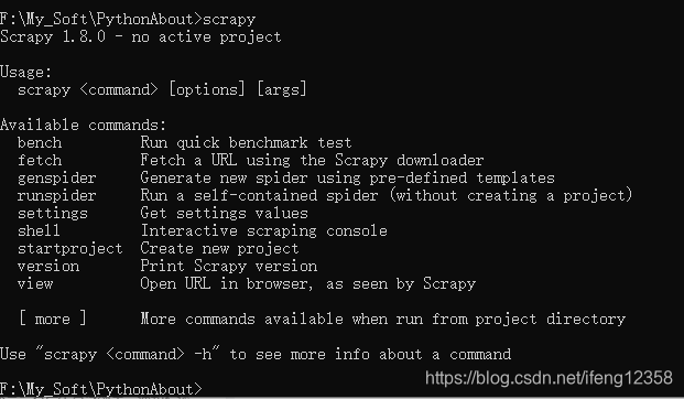 PyCharm安装scrapy框架-CSDN博客