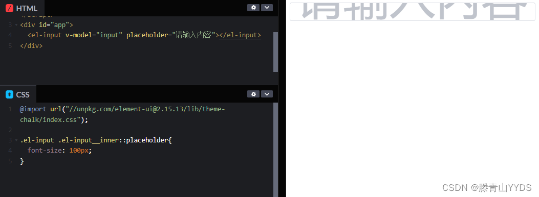 element ui input placeholder 文字大小如何修改？_如何改变el-input中文字大小-CSDN博客