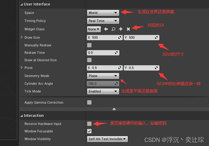 UE4的UI基础（01）_ue ui控件子项-CSDN博客