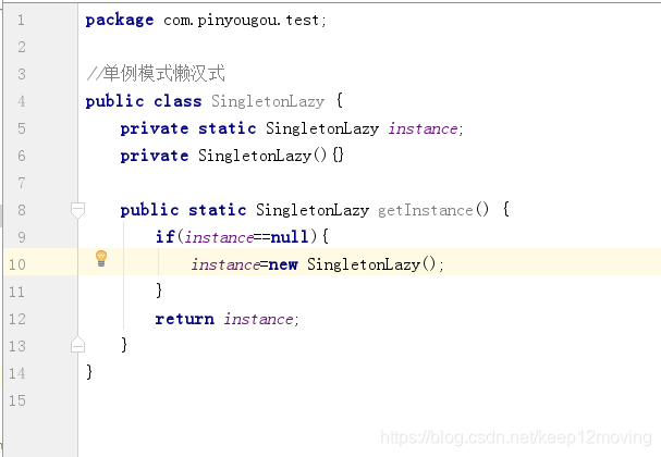 IDEA ctrl+alt+L 格式化快捷键无效时解决_idea ctrl+shift+l没反应-CSDN博客