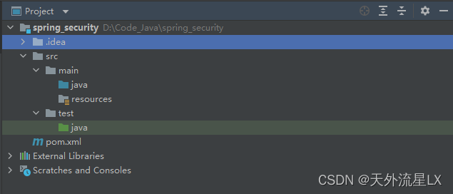 Spring Security学习笔记（详细）_黑马 spring security-CSDN博客