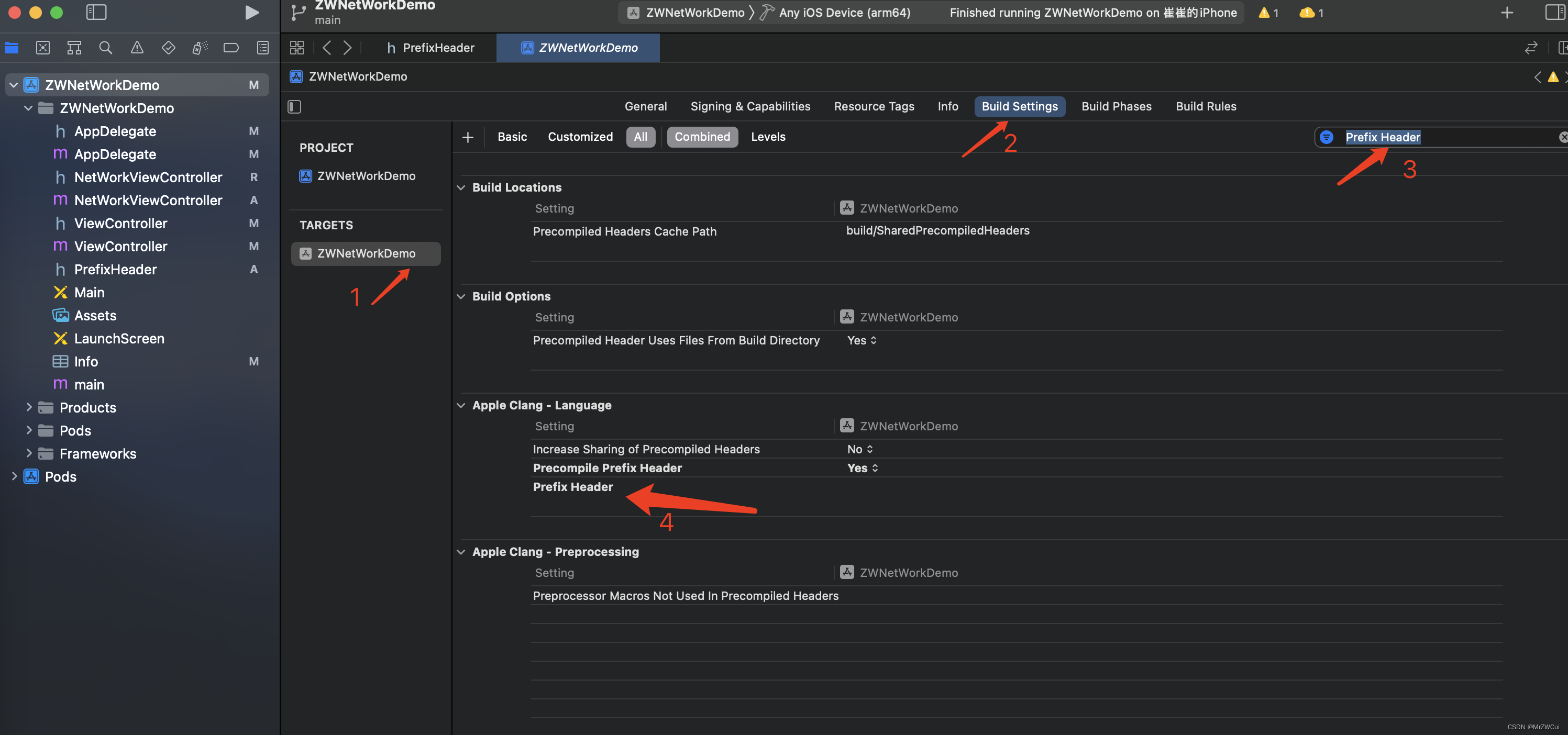 Xcode—新建/配置pch文件_xcode pch文件-CSDN博客