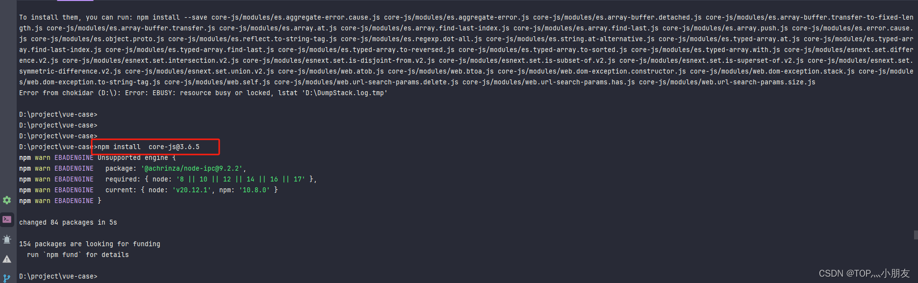 【vue】vue2项目将npm包管理器修改为yarn包管理器_vue项目中从npmg改为yarn-CSDN博客