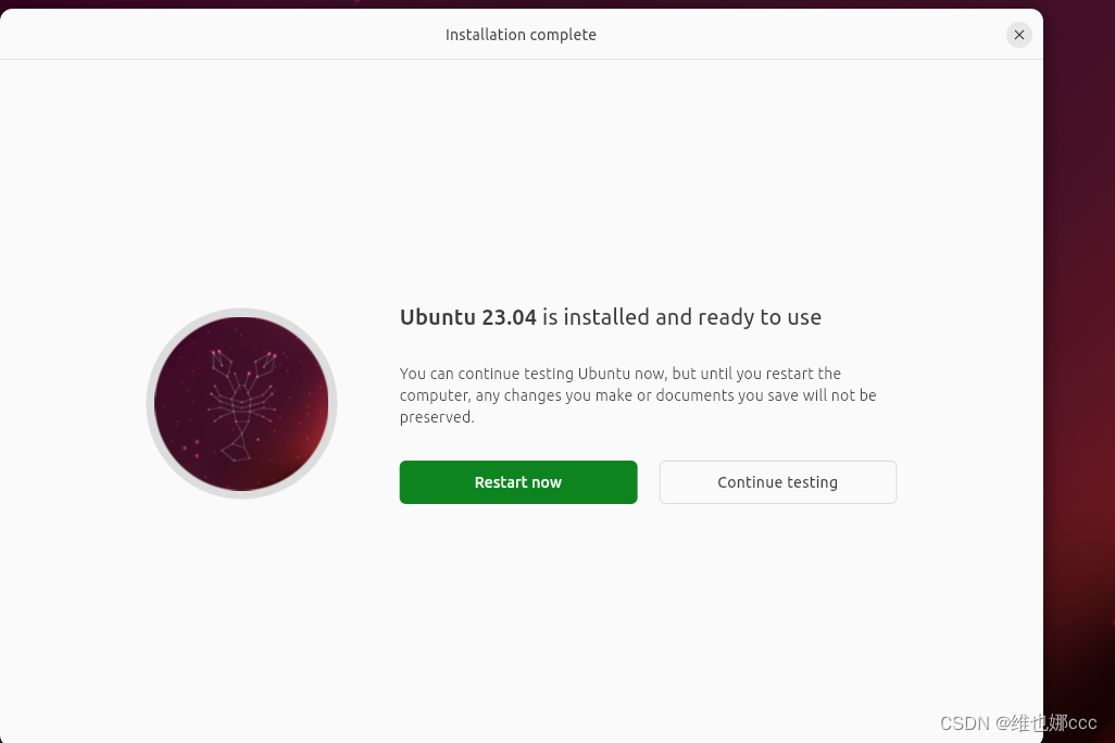 VMware安装ubuntu23.04_ubuntu23.04安装教程-CSDN博客