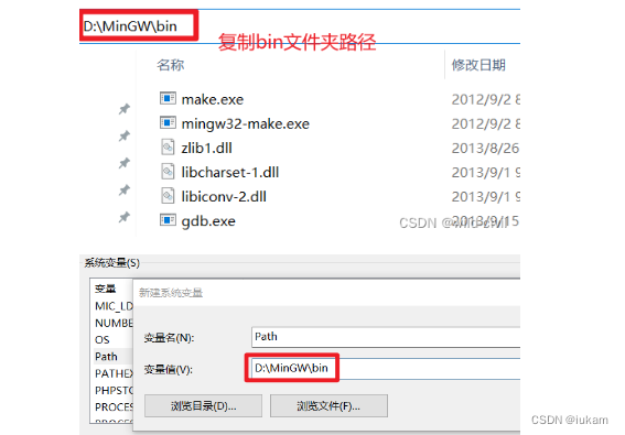 Opengl — 介绍与vscode环境配置vscode配置opengl Csdn博客