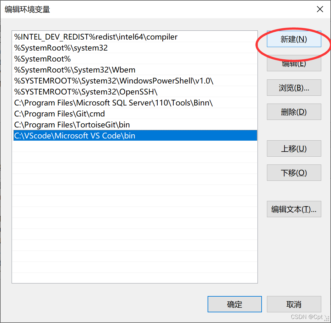 【vscode 配置cc 报错】cc1plusexe Sorry Unimplemented 64 Bit Mode Not