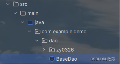 BaseDao封装增删改查-CSDN博客