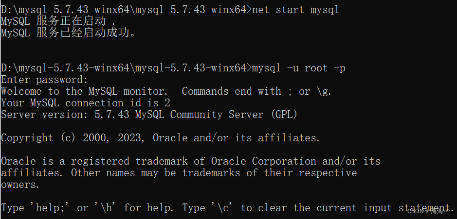 MySQL5.7版本安装保姆级教程_mysql windows安装教程 5.7修改安装位置-CSDN博客