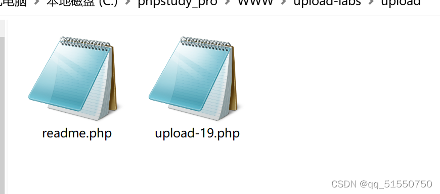 upload-labs_pass20-move_uploaded_file函数特性_upload-labs pass-20-CSDN博客
