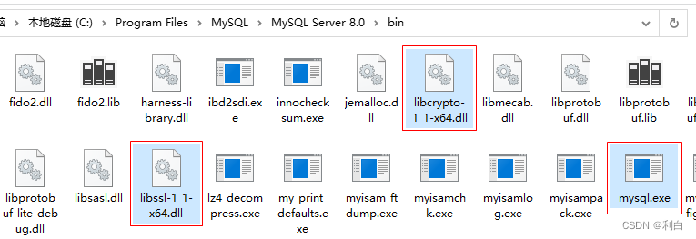 mysql8.x实践系列（3）Qt客户端连接mysql报错：Authentication plugin ‘caching_sha2_password‘ reported error ...