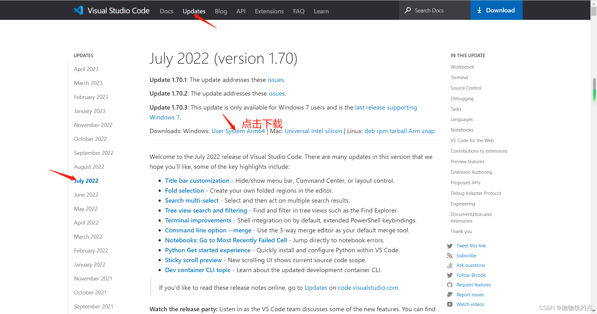 Vue.js 入门教程：环境配置与基础语法-CSDN博客