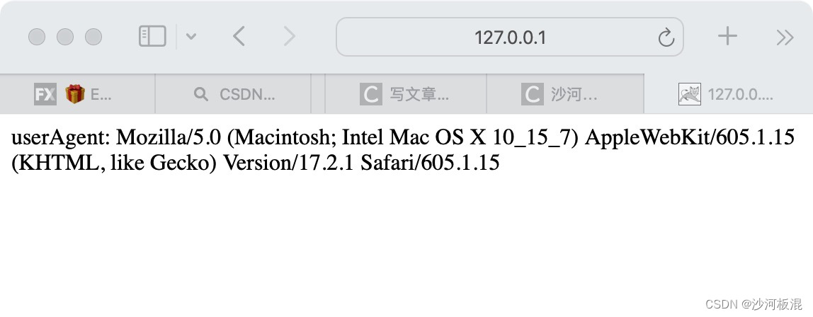 【Java】SpringMVC参数接收（三）：cookie、session、header_java中的springmvc使用swagger2的3.0版本全局请求携带cookie-CSDN博客