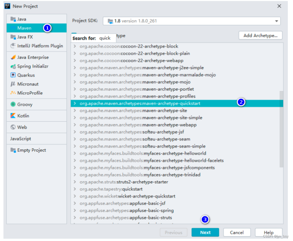 SpringBoot 手写 Starter_vertx-spring-boot-starter-CSDN博客