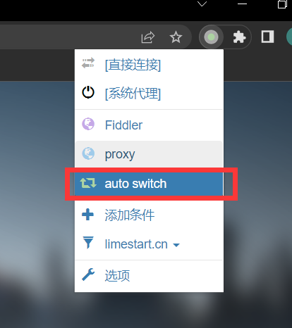 Fiddler无法抓取到Chrome浏览器的包，但是能正常抓到Edge浏览器的包_fiddle只能抓取edge而不能抓取chrome-CSDN博客