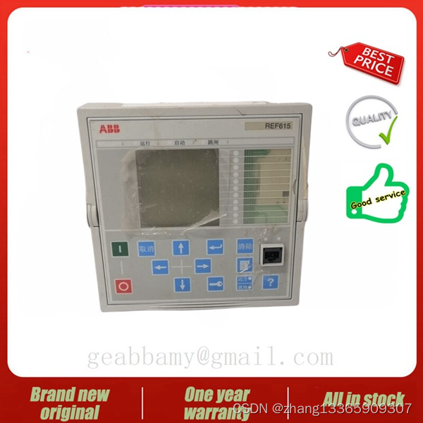 ABB REF615面板3有孔_abbref615有485接口吗-CSDN博客